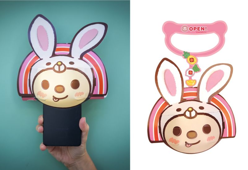 快設鬧鐘！這天到7-11消費送「OPEN將燈籠」：2種DIY玩法 | beanfun!