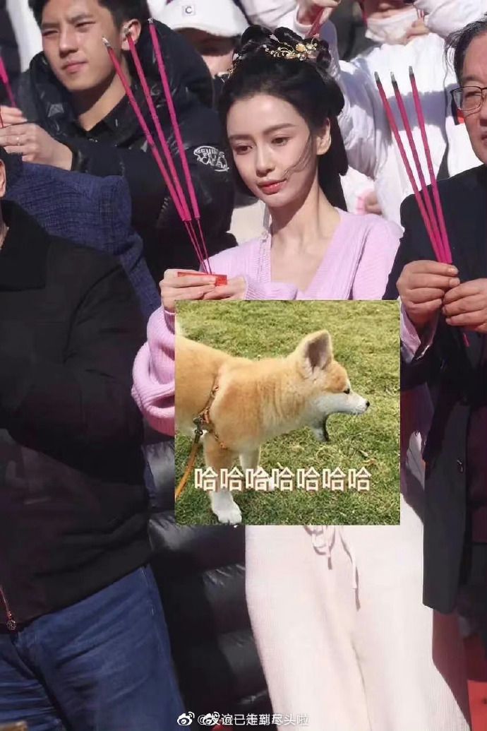 Angelababy古裝造型亮相！遭酸水腫老態：又毀了一齣劇 | beanfun!