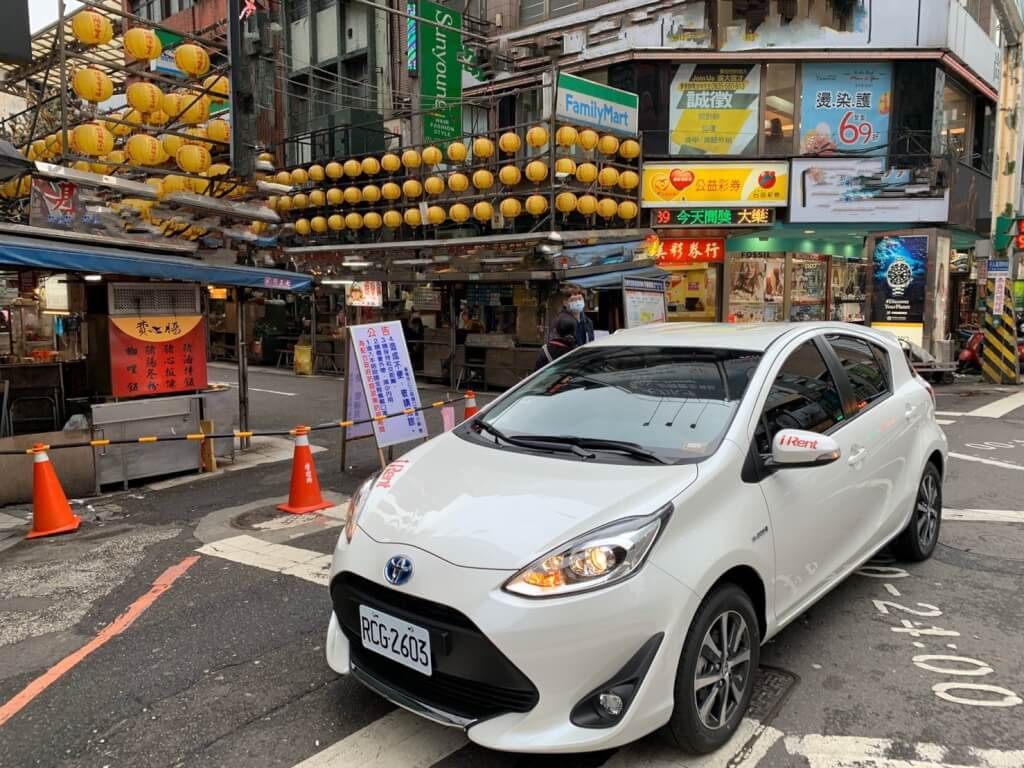 iRent個資外洩40萬筆！台北市開罰最高額9萬元：限期改善 | 社會萬象 | 生活 | NOWnews今日新聞