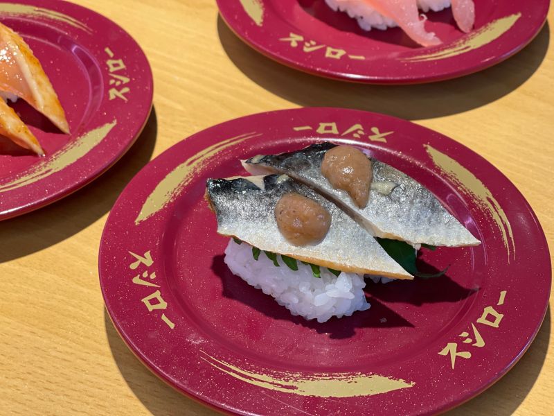 壽司郎8款「40元均一價」 必吃「2貫鮪魚」還有酪梨鮮蝦 | beanfun!