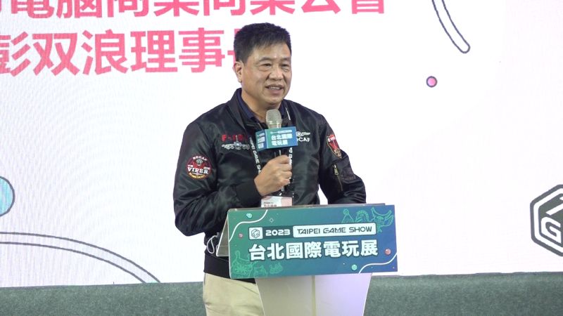 台北國際電玩展估吸引30萬人！3大主題近200款新遊戲亮相 | beanfun!