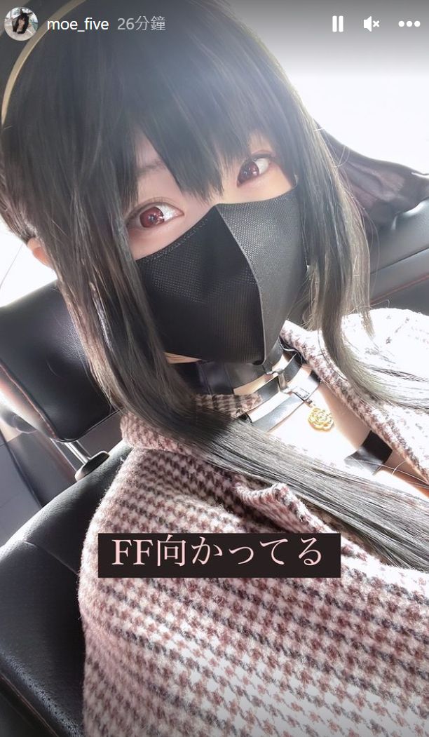 伊織萌參戰FF40！化身《間諜家家酒》約兒 美照提前曝光 | 新奇 | NOWnews今日新聞