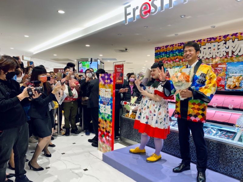 渡邊直美激瘦20公斤現身SOGO！來台算命「和他有良緣」 | beanfun!