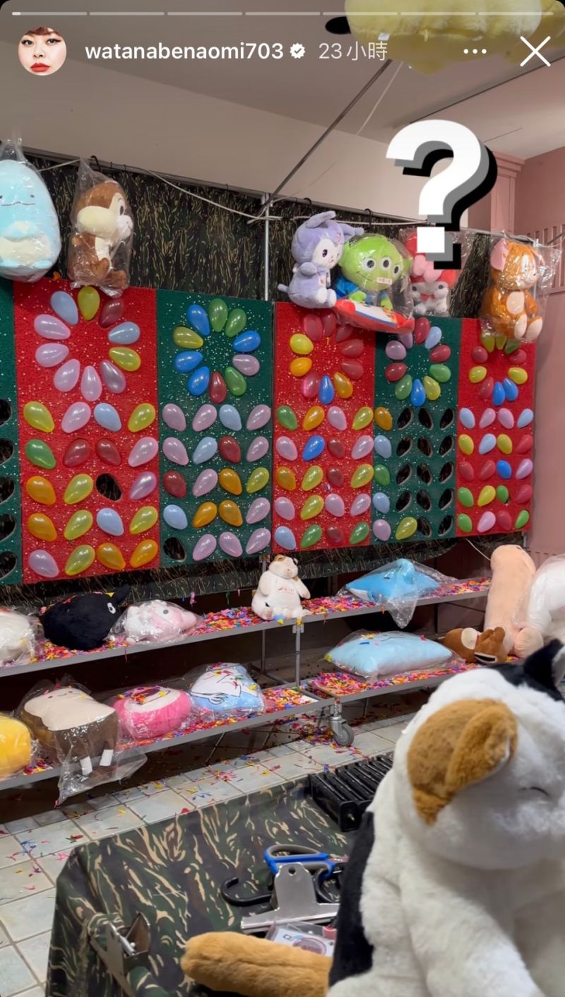 渡邊直美激瘦20公斤現身SOGO！來台算命「和他有良緣」 | beanfun!