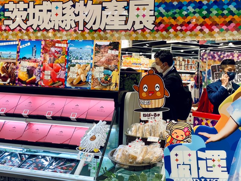 渡邊直美激瘦20公斤現身SOGO！來台算命「和他有良緣」 | beanfun!