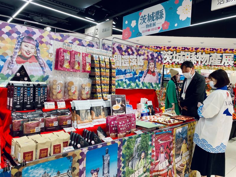 渡邊直美激瘦20公斤現身SOGO！來台算命「和他有良緣」 | beanfun!