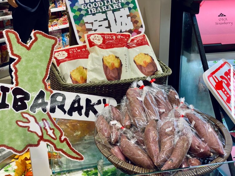 渡邊直美激瘦20公斤現身SOGO！來台算命「和他有良緣」 | beanfun!