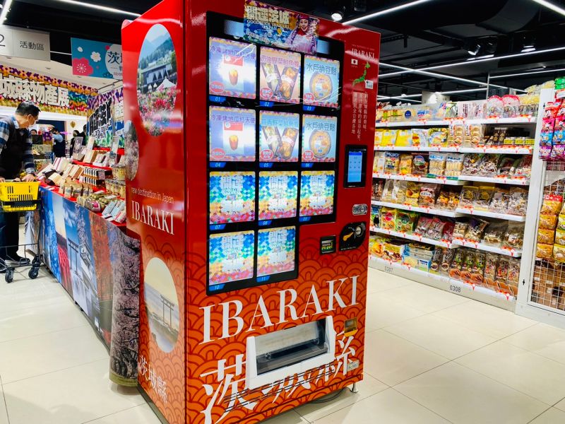 渡邊直美激瘦20公斤現身SOGO！來台算命「和他有良緣」 | beanfun!