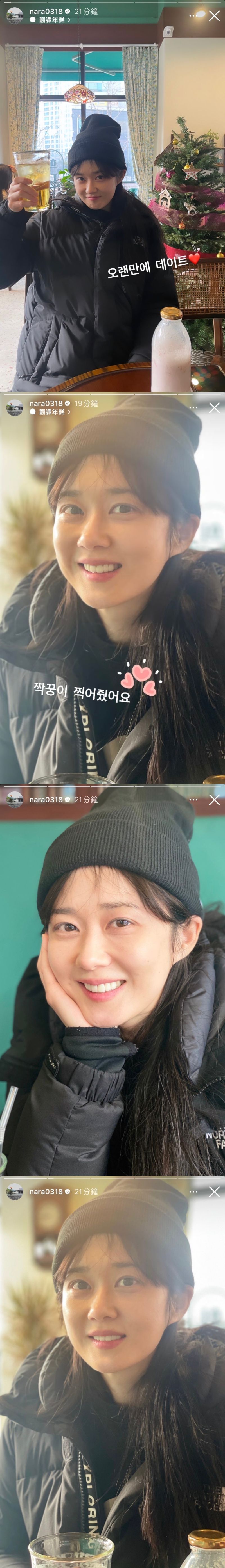 張娜拉41歲遇真愛「全靠台灣月老助攻」！霞海廟威力驚人 | beanfun!