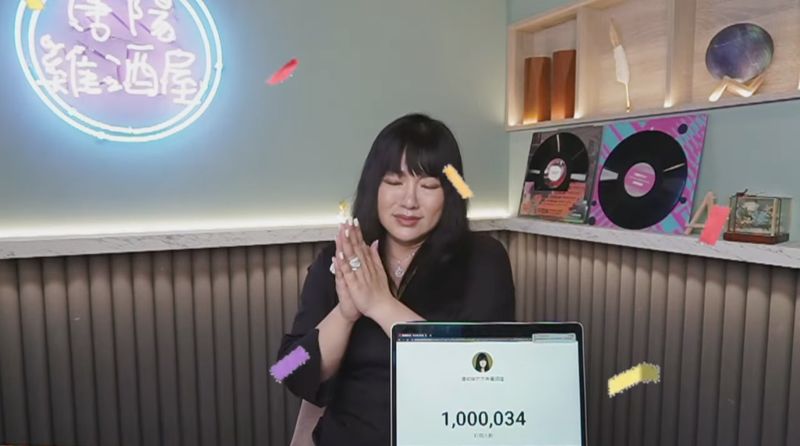 台灣最老「百萬YTR」誕生！唐綺陽激動爆哭：從沒炒作過 | 新奇 | NOWnews今日新聞