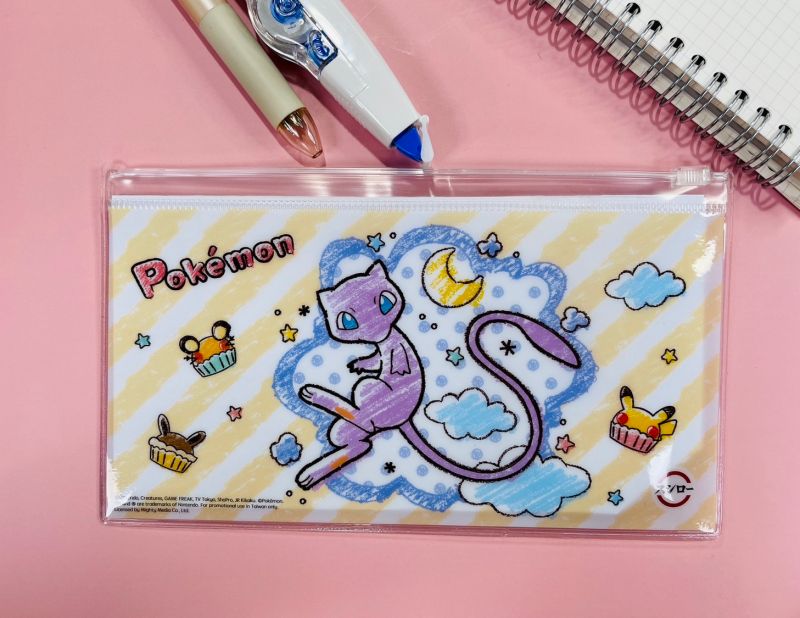 繼光香香雞「愛心雞塊」買1送1 壽司郎情人節送寶可夢 | 美食旅遊 | 生活 | NOWnews今日新聞