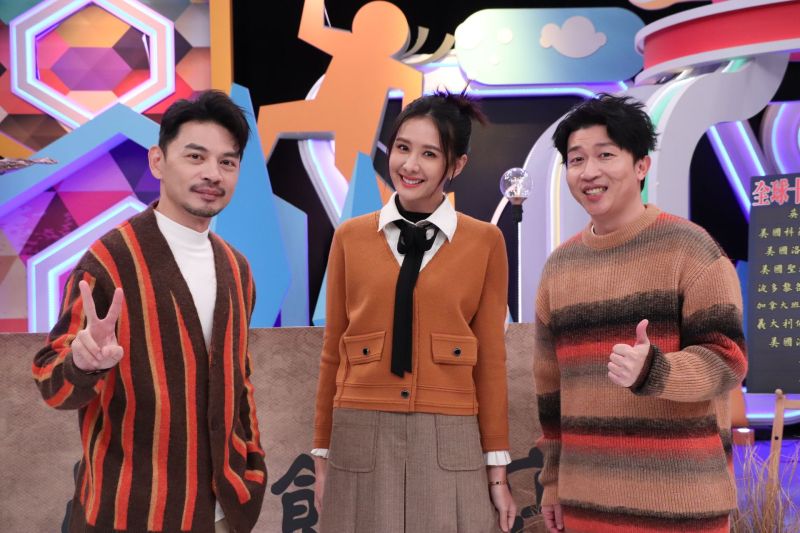 入住日本百年飯店大失眠 Eason一問才得知「驚悚答案」 | beanfun!