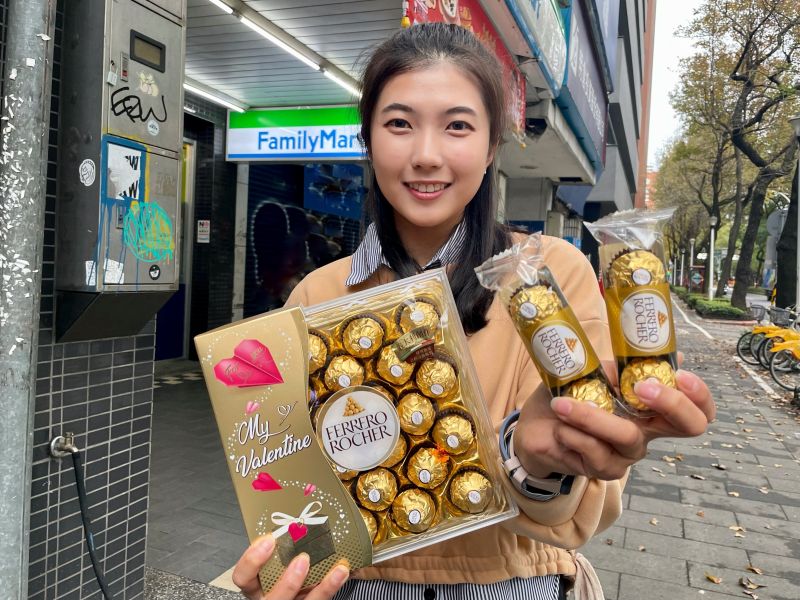 全家霜淇淋加10元多1支、仙女紅茶20元 7-11美式買1送1 | beanfun!