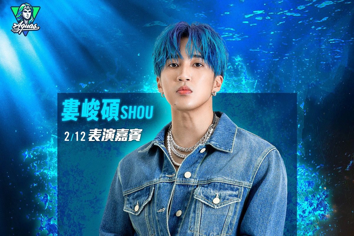 T1／海神主題周攜手《天堂M》 婁峻碩12日開球壓軸獻唱 | T1 | 運動 | NOWnews今日新聞