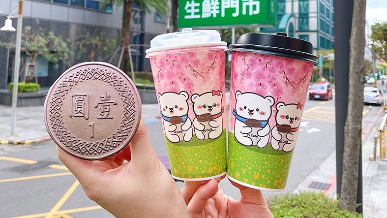 周六又補班！7-11出手「美式買1送1、拿鐵買2送1」喝3天 | beanfun!