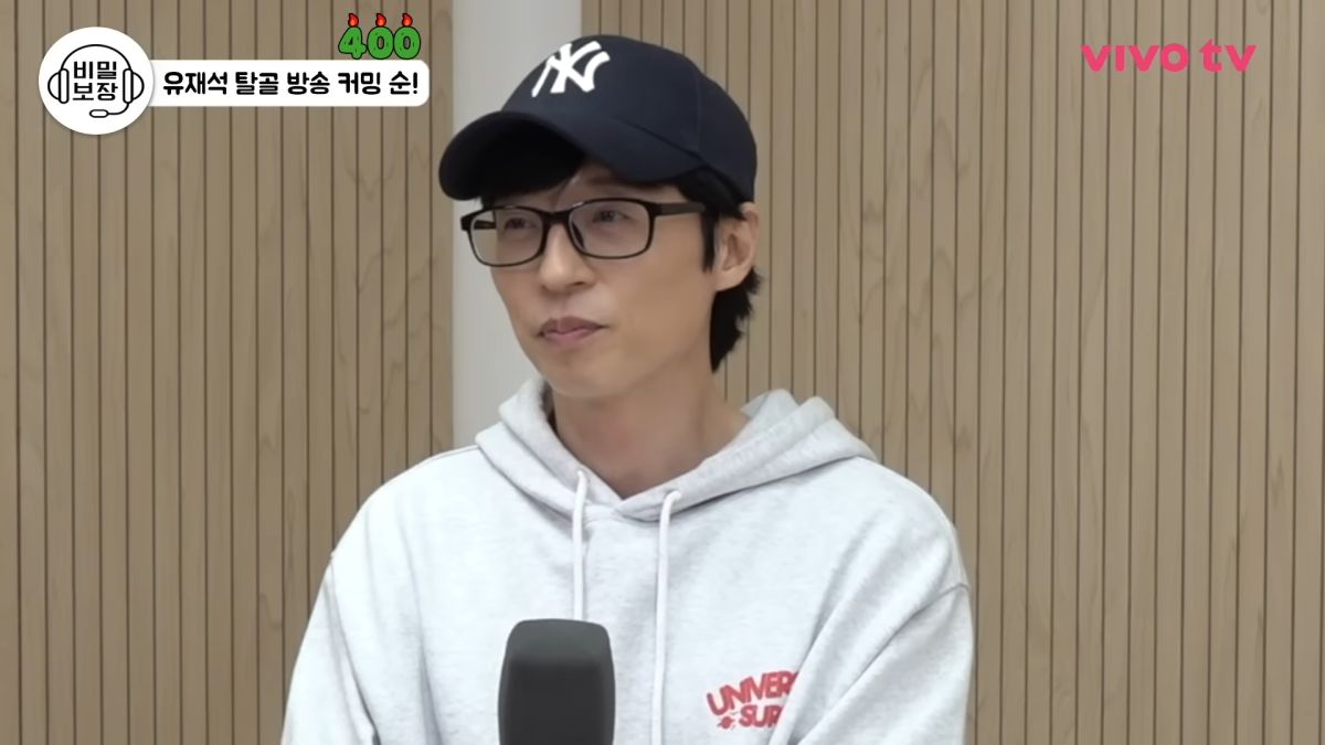 《Running Man》50歲劉在錫要退休了？關鍵答案登上熱搜 | 火線NOW星聞 | 娛樂 | NOWnews今日新聞