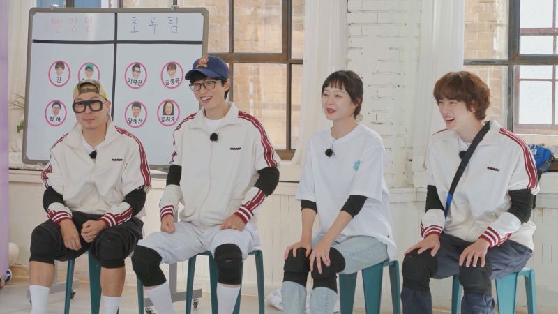 金鍾國疼愛BTS Jin 《Running Man》成員吃醋「不開心」 | beanfun!