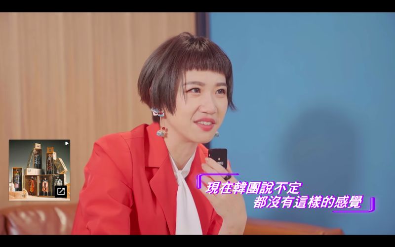 HUR被讚爆！五月天阿信、楊丞琳打氣 Lulu誇：不輸韓團 | beanfun!