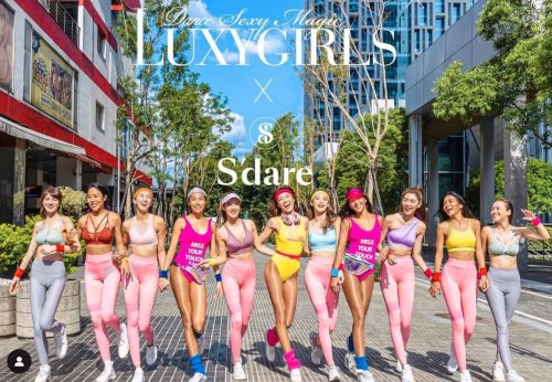 台灣「美式啦啦隊」成員太猛！辣妹超狂劈腿片5萬人瘋傳 | 娛樂 | NOWnews今日新聞