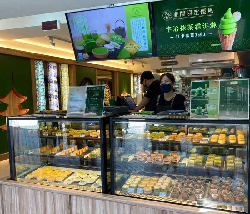 抹茶控先衝！20款甜點「吃到飽199元」IG爆紅：免服務費 | 生活 | NOWnews今日新聞