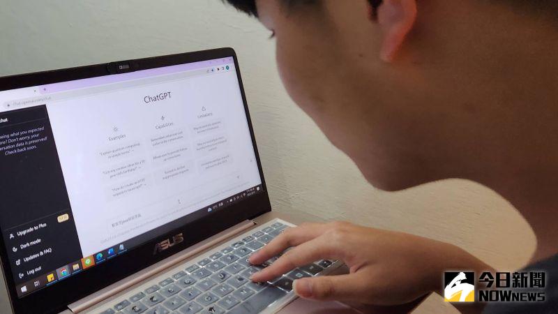 工程師靠ChatGPT兼職！月收突破1500萬 | beanfun!