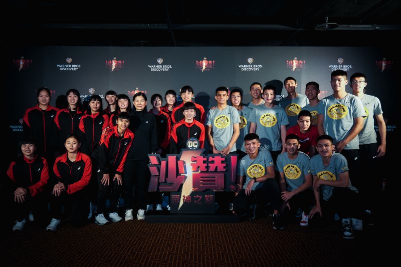 《沙贊》台灣首映會 HBL新科MVP喊：想獲超能力拿3連霸 | 娛樂 | NOWnews今日新聞