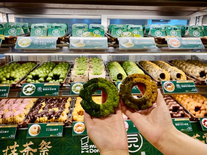 抹茶控瘋掉！聯名甜甜圈「買6送3」 | beanfun!