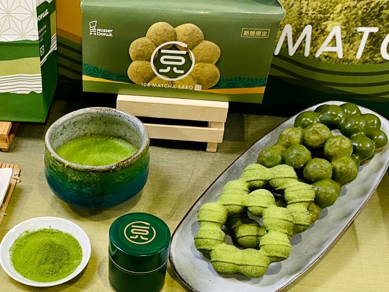 抹茶控瘋掉！聯名甜甜圈「買6送3」 | beanfun!
