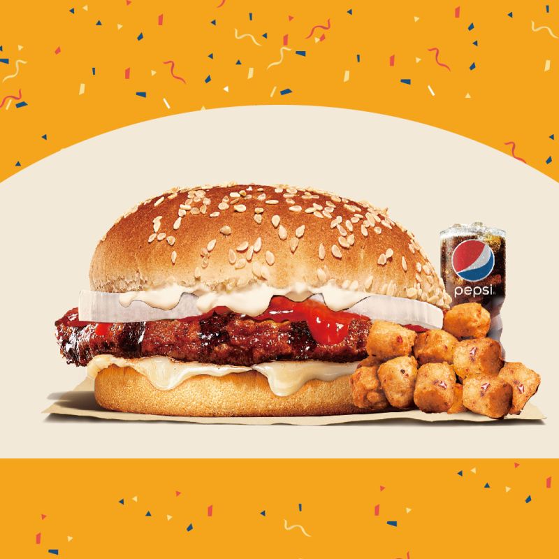 漢堡王江湖救急優惠券！現省1999元 | beanfun!