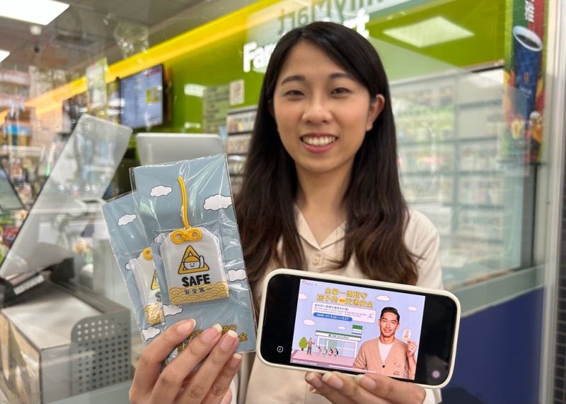 AKIRA重視孩童交通！曝外出多帶1物 | beanfun!