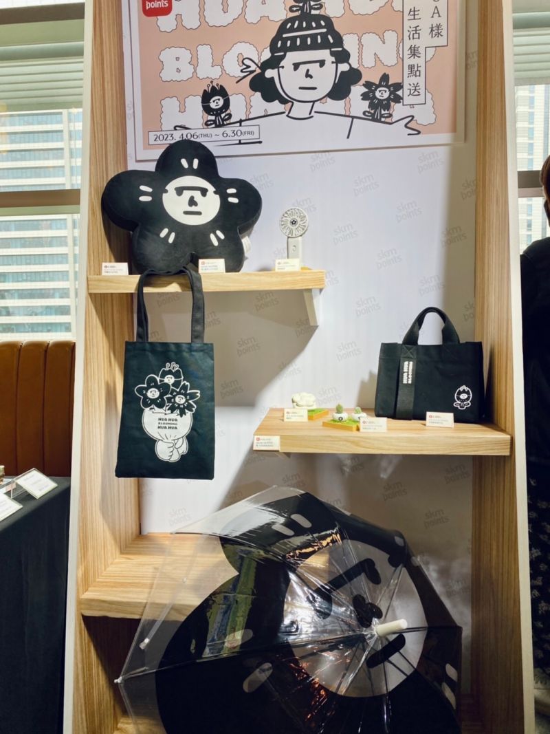 普發6000變7400！百貨搶攻美妝商機 | beanfun!