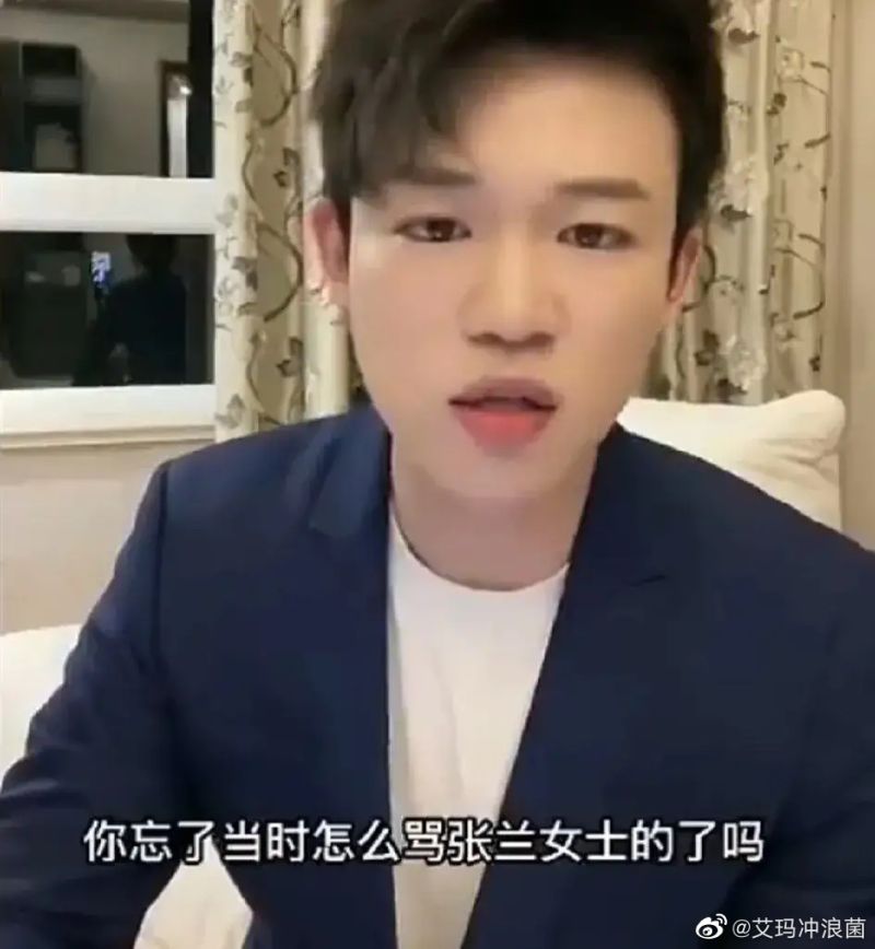 痛罵張蘭！汪小菲震怒：她腦子有病 | beanfun!