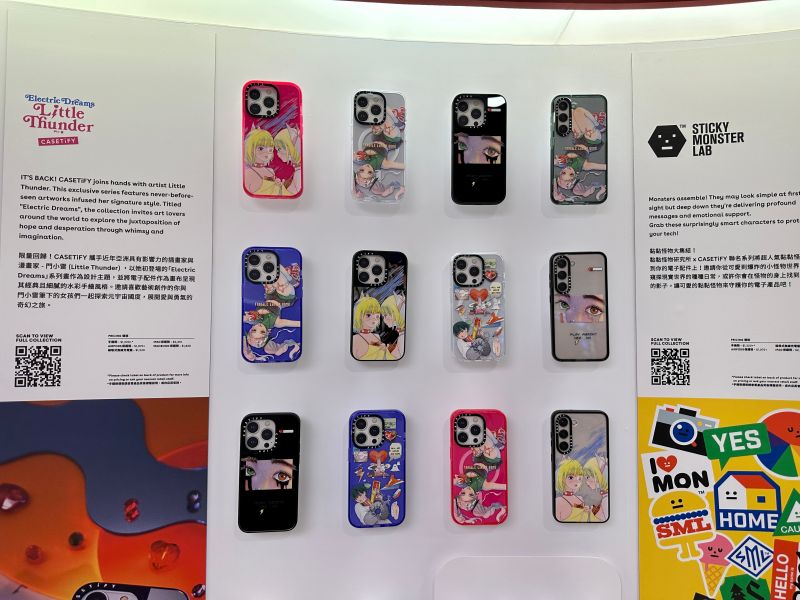 5大亮點 Casetify台中旗艦店曝光 | beanfun!