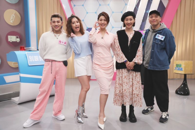 阿虎自爆鼠蹊部發霉 外出頻頻噴汗 | beanfun!