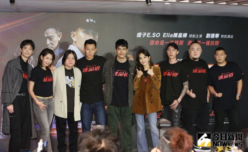 和劉德華演戲 瘦子：明天退休都OK | beanfun!