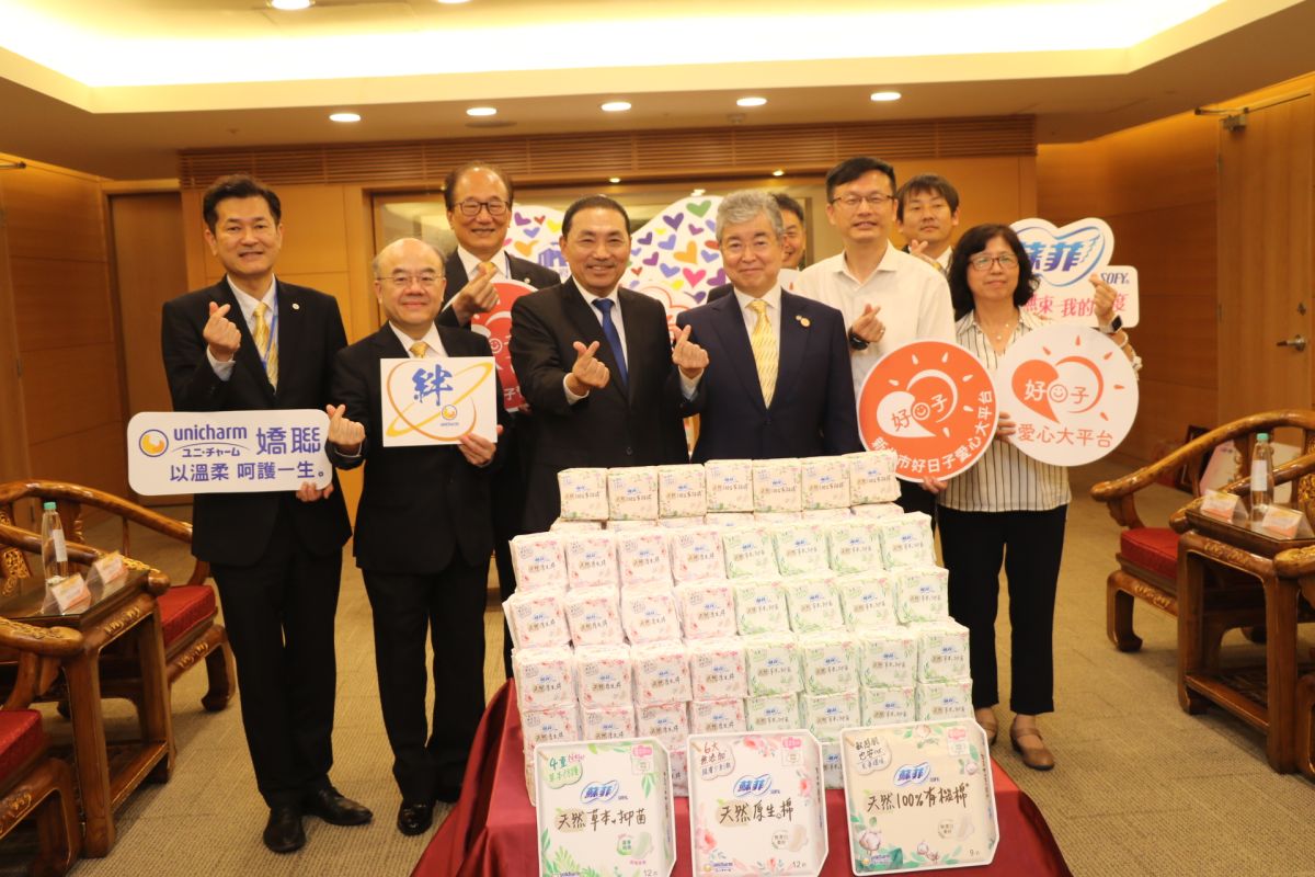 日企業贈百萬用品讚推性平 侯友宜：施政不能遺忘任何人 | 北北基 | 地方 | NOWnews今日新聞