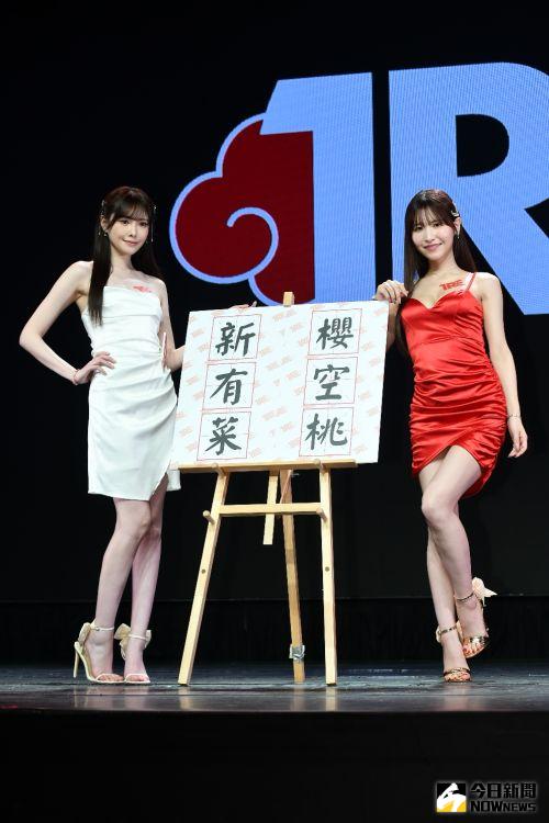 日本SS級女優點頭嫁來台灣 「最強美腿」新有菜公開2個定居時間 | 火線NOW星聞 | 娛樂 | NOWnews今日新聞