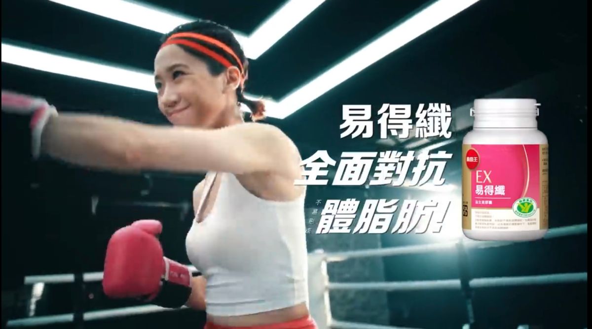 不怕夏日來臨！Lulu黄路梓茵對抗惱人「負擔」靠這3招 | 生活 | NOWnews今日新聞