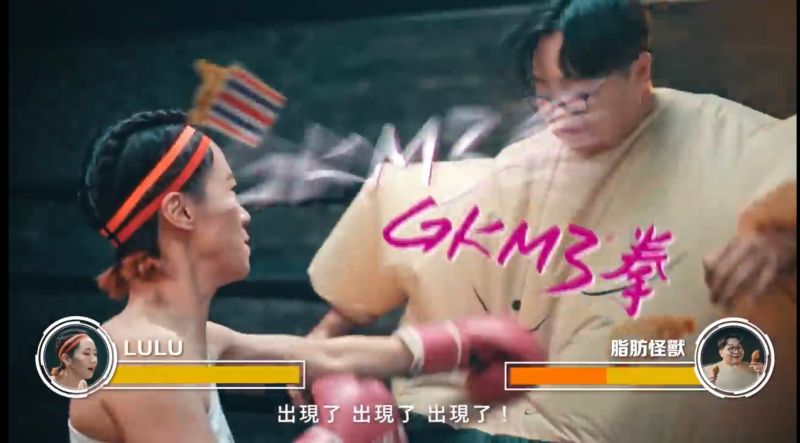 Lulu迎接夏日美態 3招輕鬆打點 | beanfun!