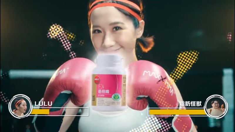 Lulu迎接夏日美態 3招輕鬆打點 | beanfun!