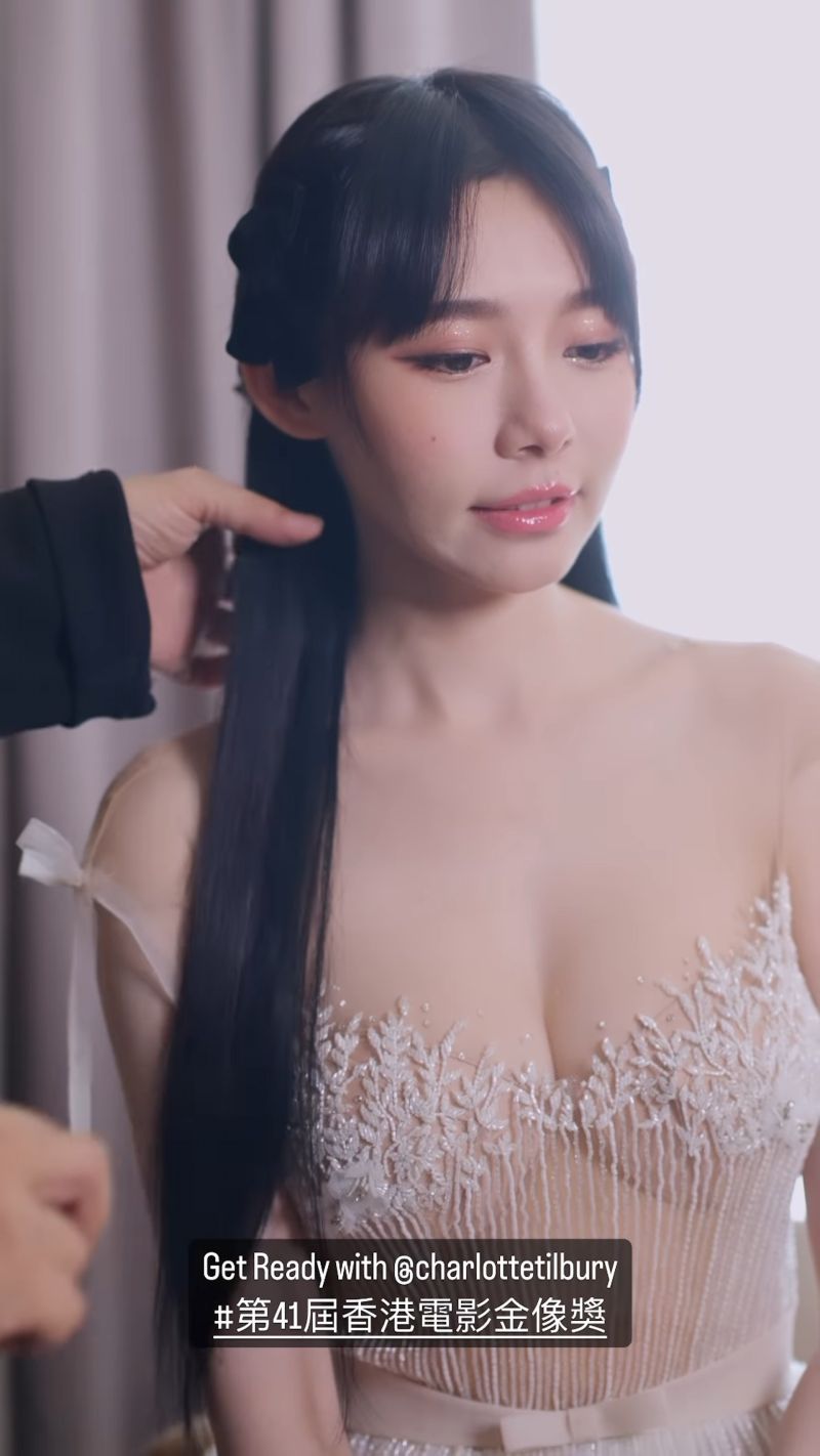 金像獎紅毯！林明禎「上身失蹤」放送美胸 | beanfun!