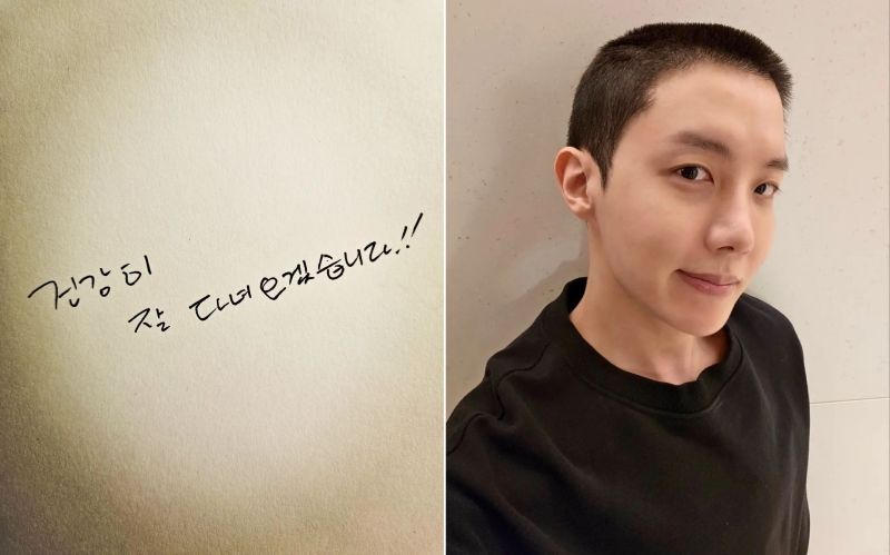 BTS j-hope當兵去！Jimin公開平頭合照 | beanfun!