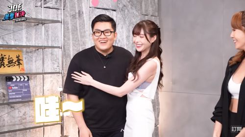 Joeman被日本「最強美腿」女優抱抱！爽到閉眼照曝光 女友回應了 | 娛樂 | NOWnews今日新聞