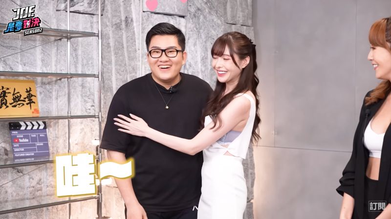 Joeman被日本「最強美腿」女優抱抱！爽到閉眼照曝光 女友回應了 | 娛樂 | NOWnews今日新聞