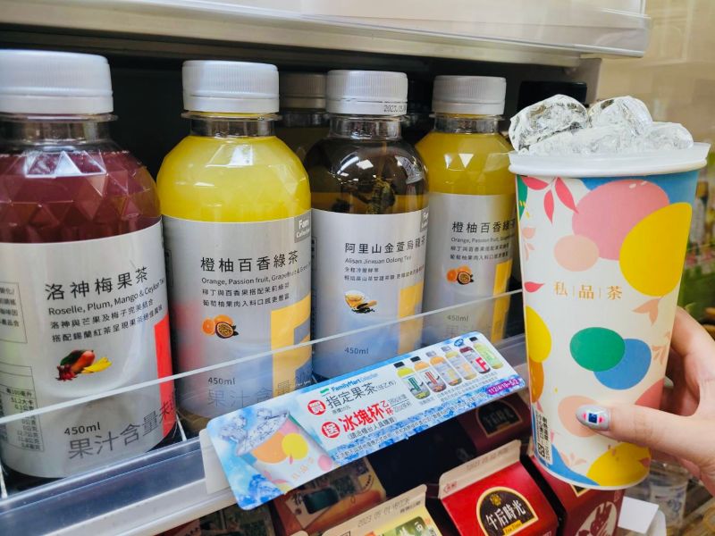 明起連吃3天！全家「霜淇淋買1送1」 | beanfun!