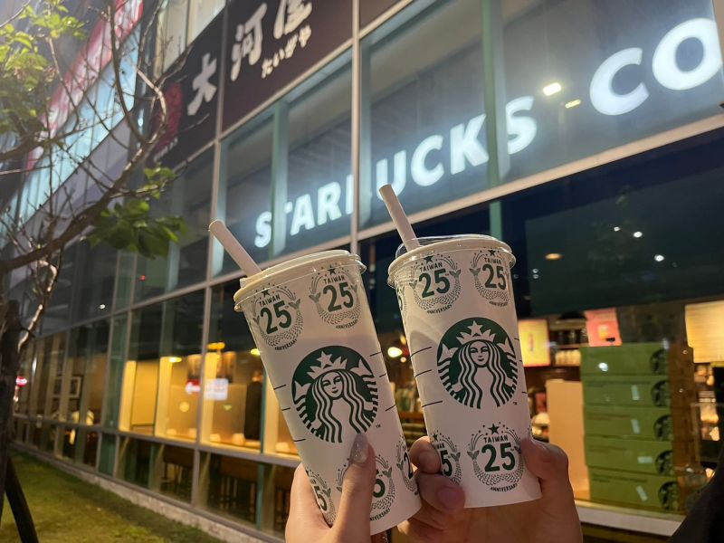 地球日限定！手搖飲4品項買1送1 | beanfun!