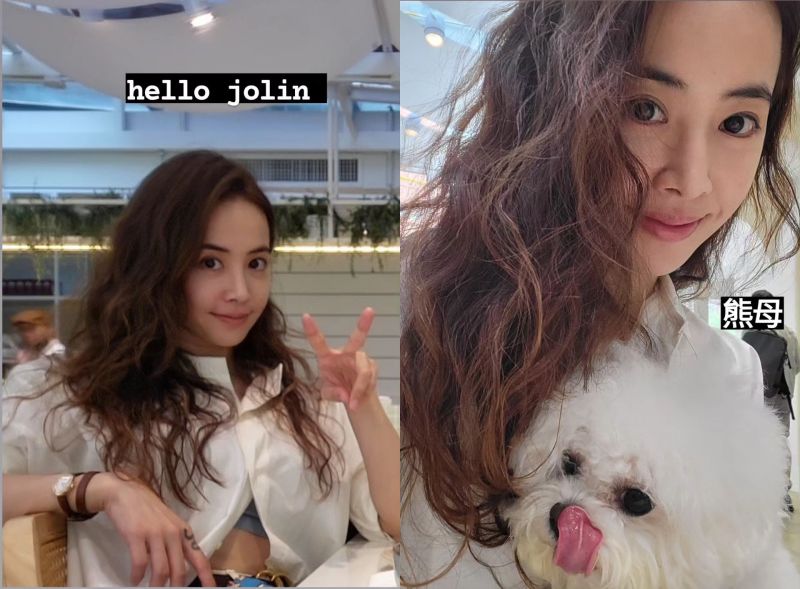 蔡依林出門約會！42歲面貌宛如女大學生 | beanfun!