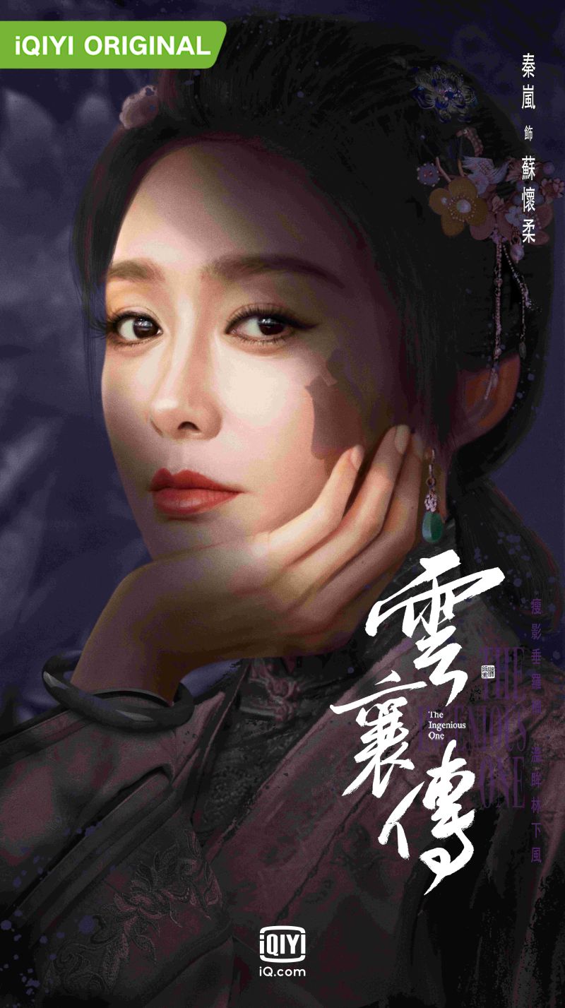 陳曉被「怪力女」公主抱！認輸毛曉彤 | beanfun!