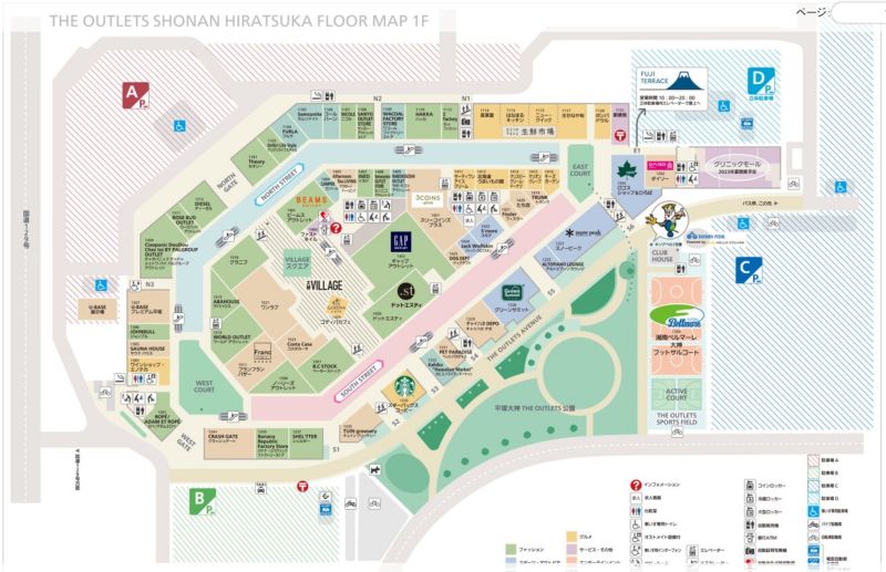 東京新OUTLETS開幕 150個品牌能看到富士山 | beanfun!