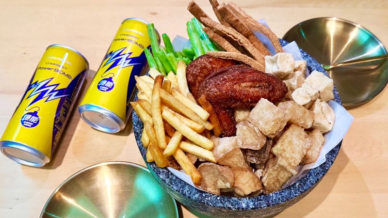 超狂PB夜貓宵夜餐 一同「開啟新分夜」 | beanfun!